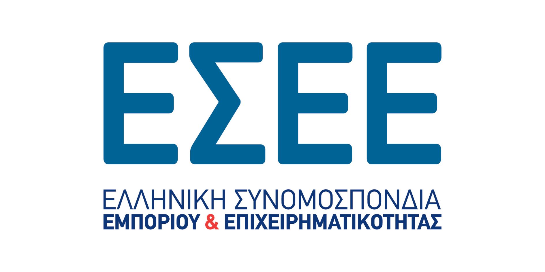 Κ.Α.ΕΛ.Ε » ΠΡΟΣΚΛΗΣΗ ΕΚΔΗΛΩΣΗΣ ΕΝΔΙΑΦΕΡΟΝΤΟΣ για τη συγκρότηση ανοικτού ...
